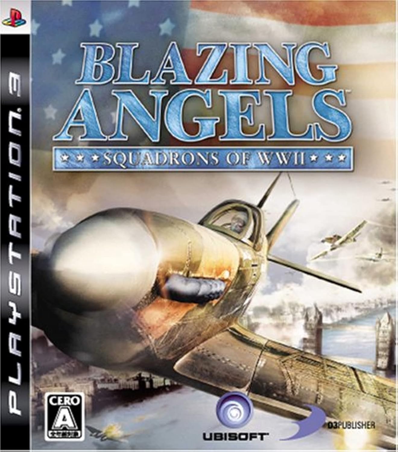 Amazon | ブレイジング・エンジェル - PS3 | ゲームソフト