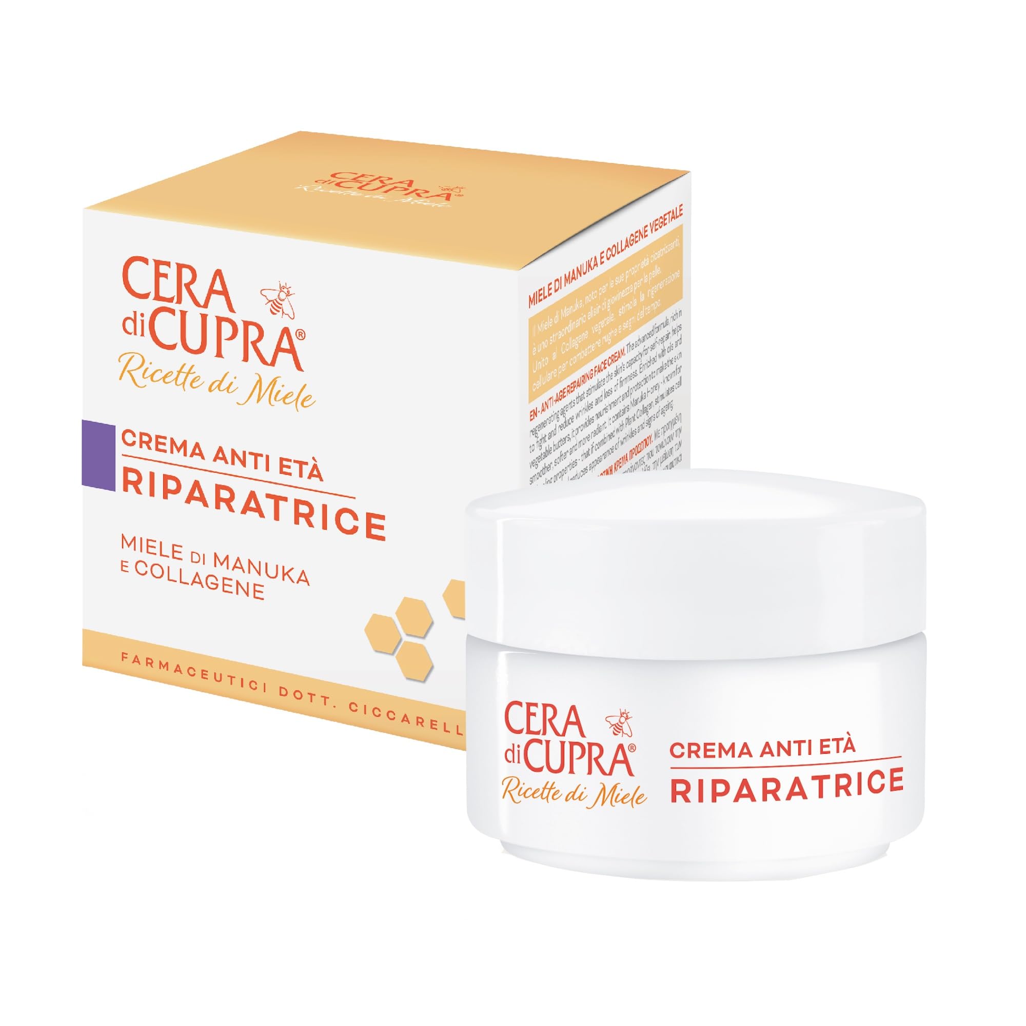 Crema Nutriente Riparatrice - Cream with Collagen and Vitamin 50ml ...