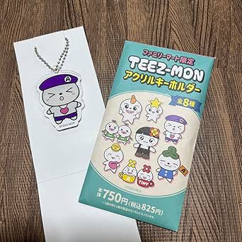 Amazon.co.jp: ATEEZ JOHO TEEZMON Acrylic Keychain Exclusive : Toys & Games