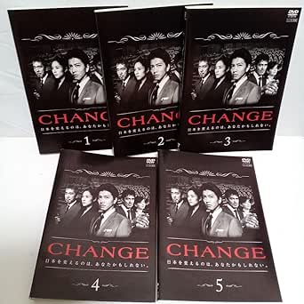 Amazon.co.jp: CHANGE Change Takuya Kimura Eri Fukatsu Hiroshi Abe Rental Fallen DVD Complete 5 ...