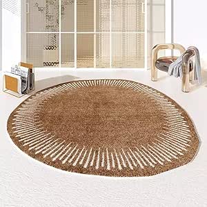 Amazon.com: Brown Abstract Modern Irregular Shaped Area Rug for Living ...