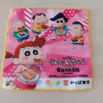 Amazon.co.jp: Crayon Shin-chan x Kappa Sushi Nene-chan Mini Towel ...