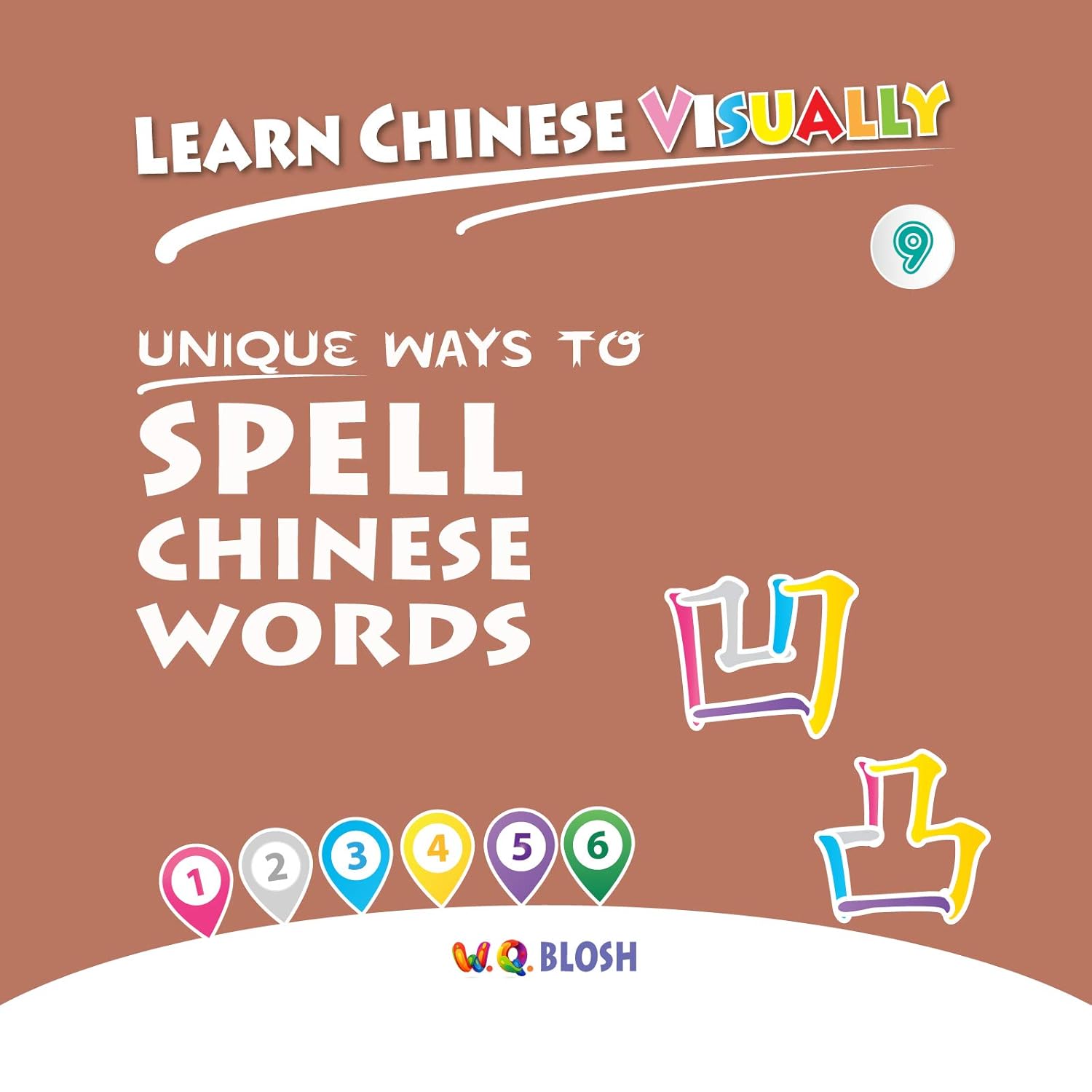 Amazon.com: Learn Chinese Visually 9: Unique Ways to Spell Chinese ...