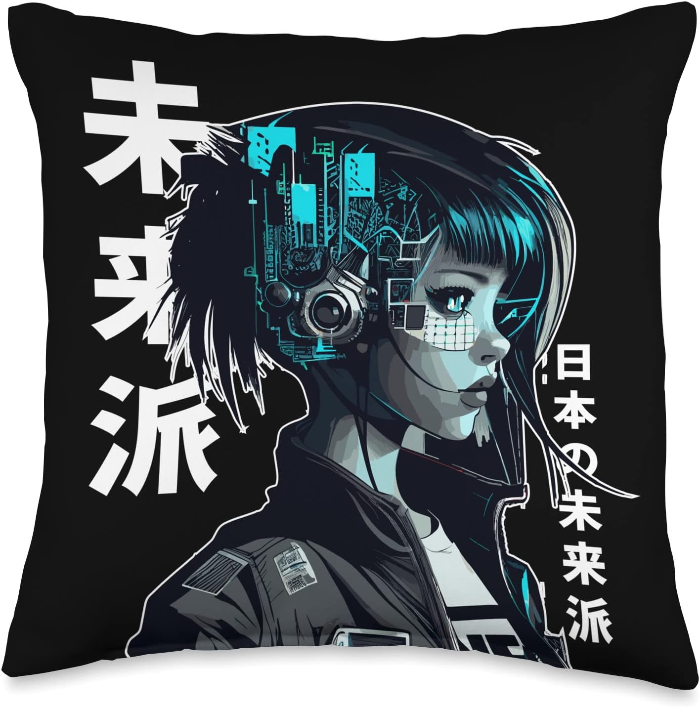 Amazon.com: Japanese Cyberpop Vaporwave Glitch Aesthetic Japanese Anime ...