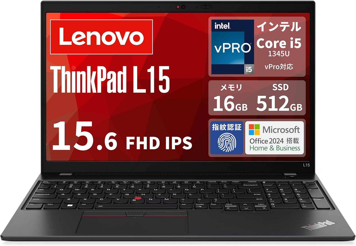 Amazon.co.jp: Lenovo ノートパソコン ThinkPad L15 Gen 4 15.6インチ FHD IPS液晶/Intel ...