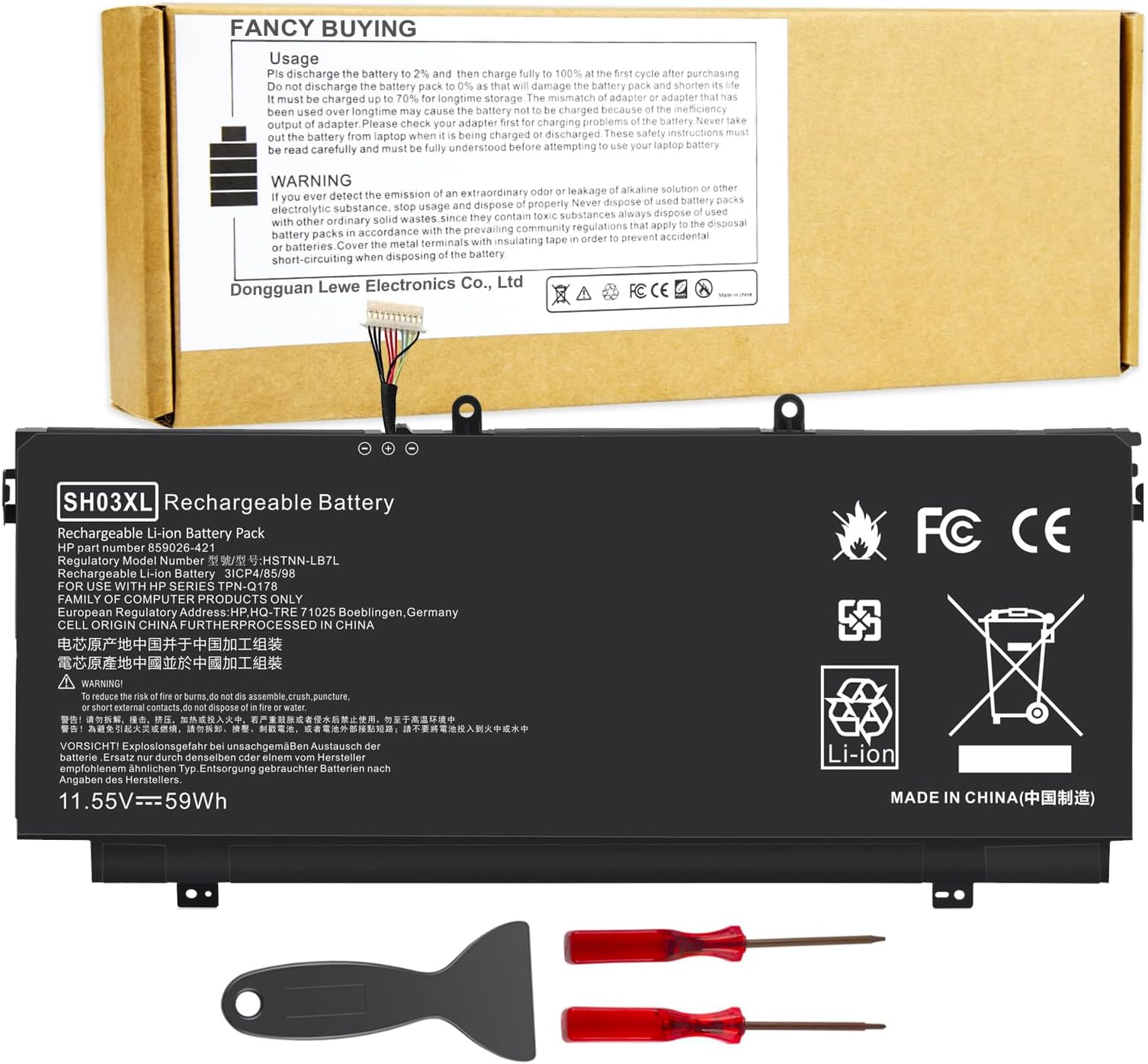 Amazon.com: SH03XL Laptop Battery for HP Spectre X360 13-W023DX 13 ...