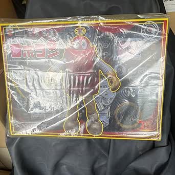 Amazon.co.jp: EX Alloy Ganbare RoboCon RoboCon Figure : Toys & Games