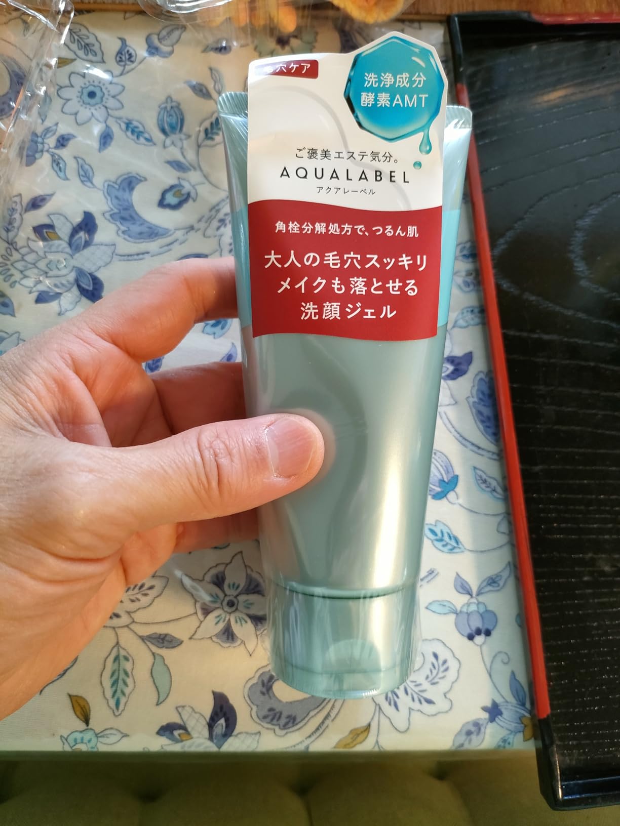 Amazon | アクアレーベル(AQUALABEL) エステ洗顔ジェル 130g 角栓分解処方 毛穴ケア 洗顔 メイク落とし | アクアレーベル(AQUALABEL) | 洗顔ジェル 通販