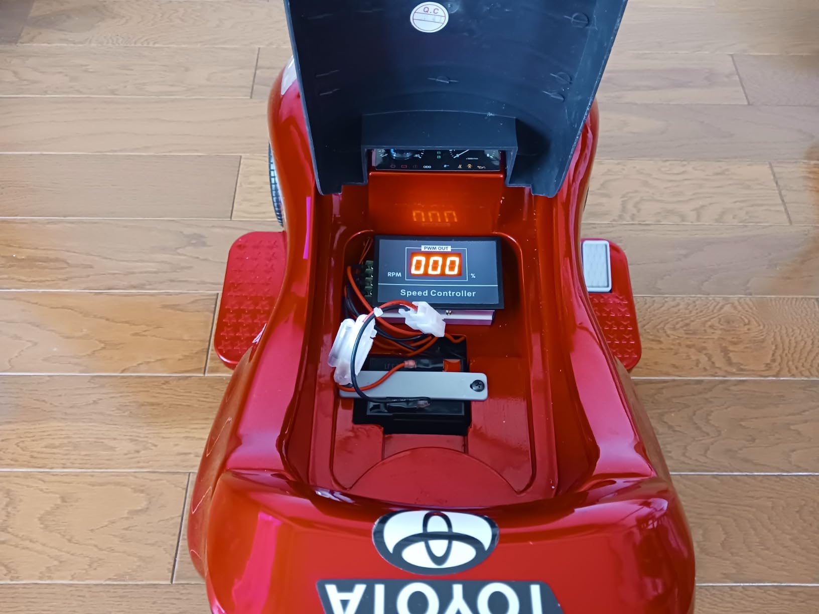 Amazon.co.jp: Acogedor Speed Controller DC Motor Speed Controller PWM ...