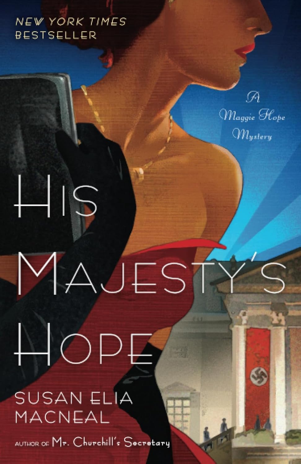 Amazon.com: His Majesty's Hope: A Maggie Hope Mystery: 9780345536730 ...