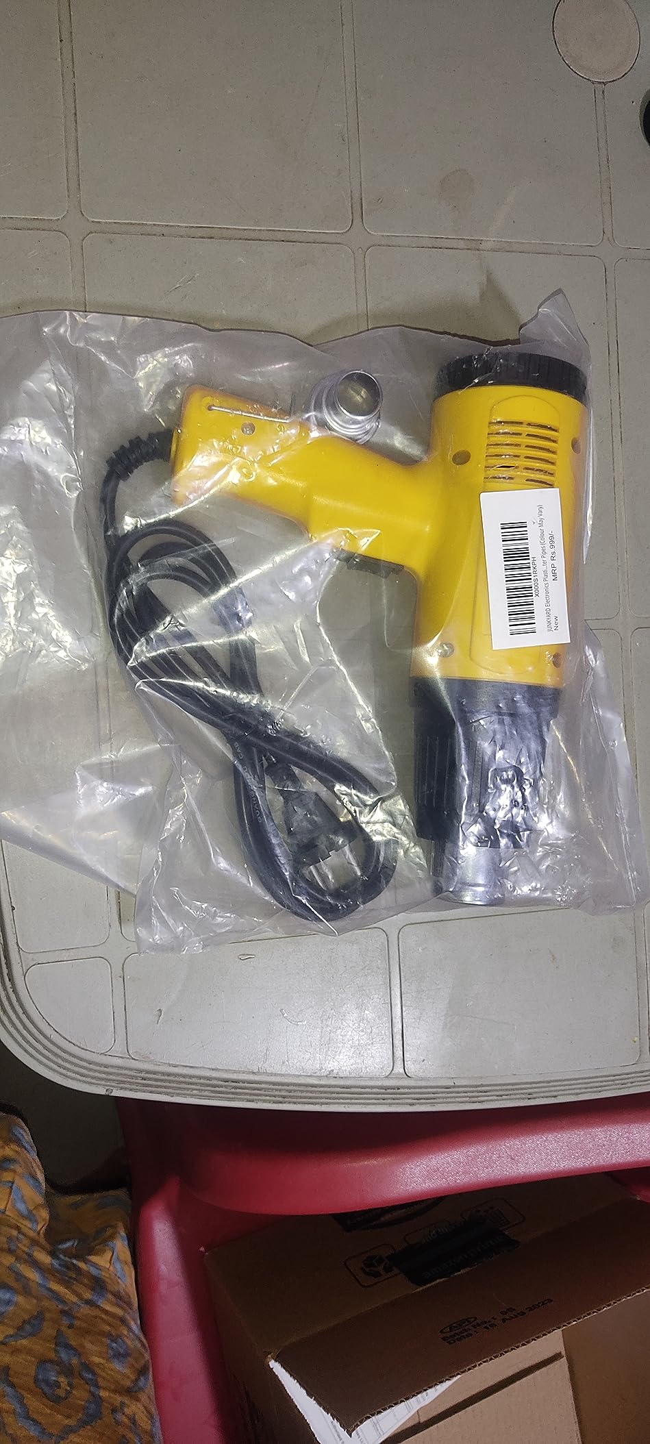 JUNKYARD 1800W Hot Air Heat Gun for Domestic and Industrial use.(Color ...