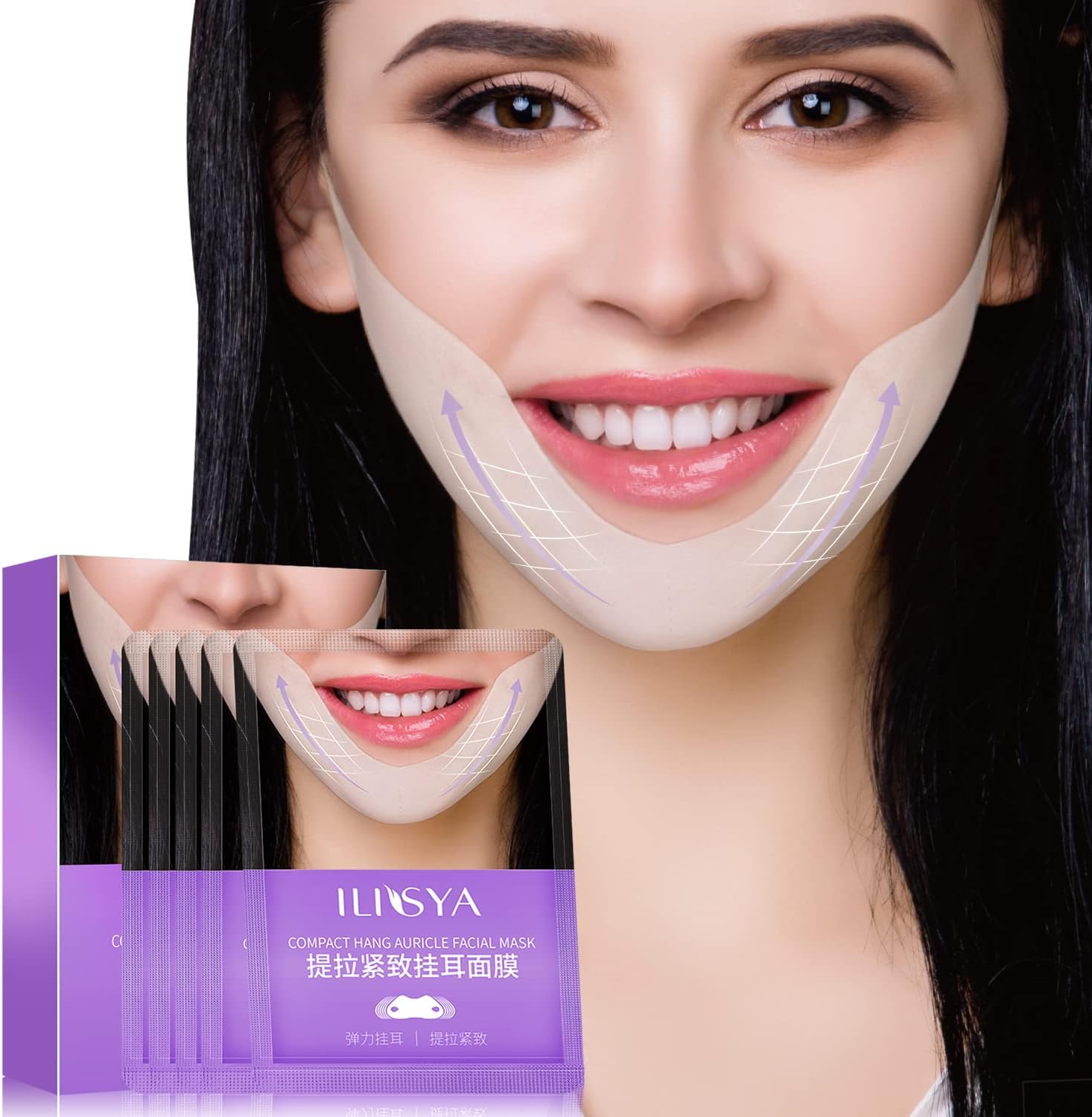 ilisya V Line Lift Mask V Shape Face Tape Mask for Double Chin Jawline ...
