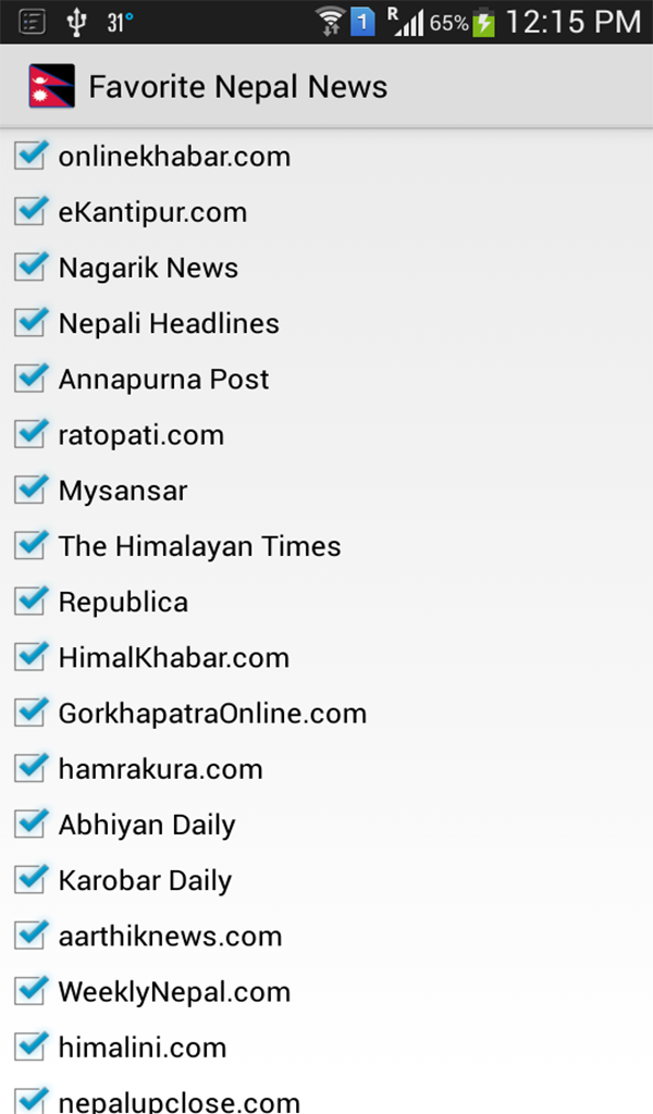 Nepal News - App on Amazon Appstore