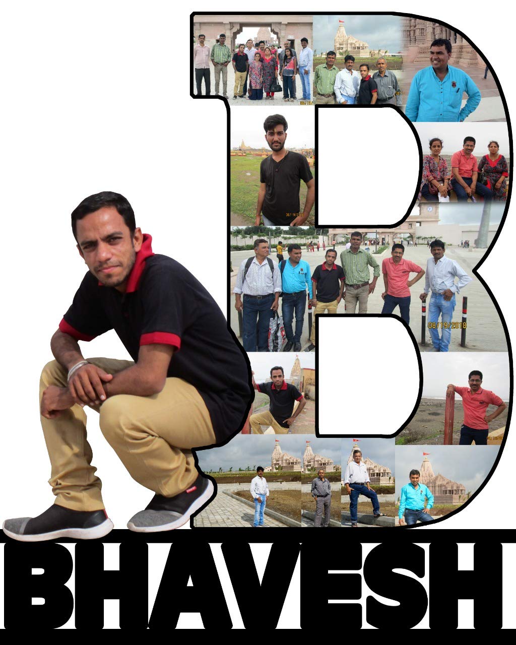 Generic Mdf Photo Wall Decor (12 x 18 inch, Black) : Amazon.in: Home ...