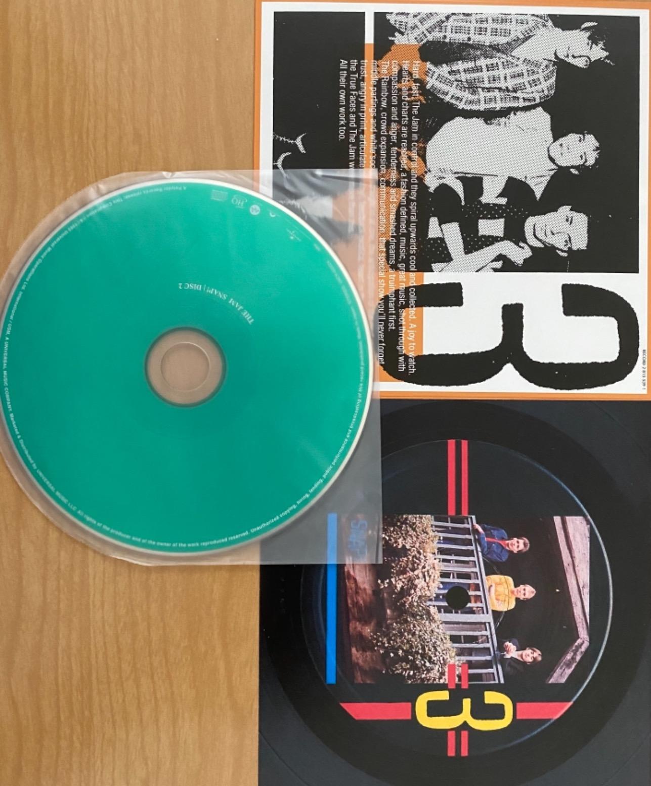 Amazon.co.jp: Snap! -Hq- [12 inch Analog]: ミュージック