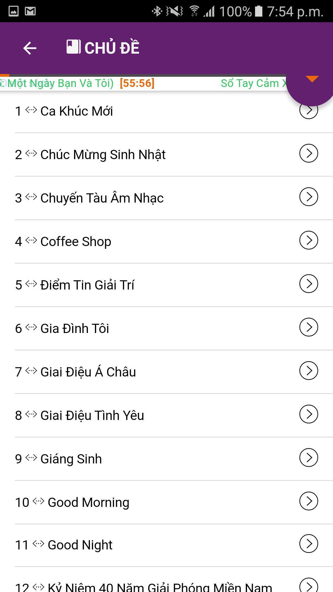 zing radio - App on Amazon Appstore