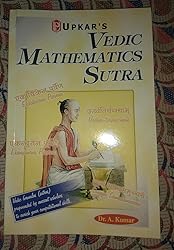Buy Vedic Mathematics Sutra Book Online at Low Prices in India | Vedic ...
