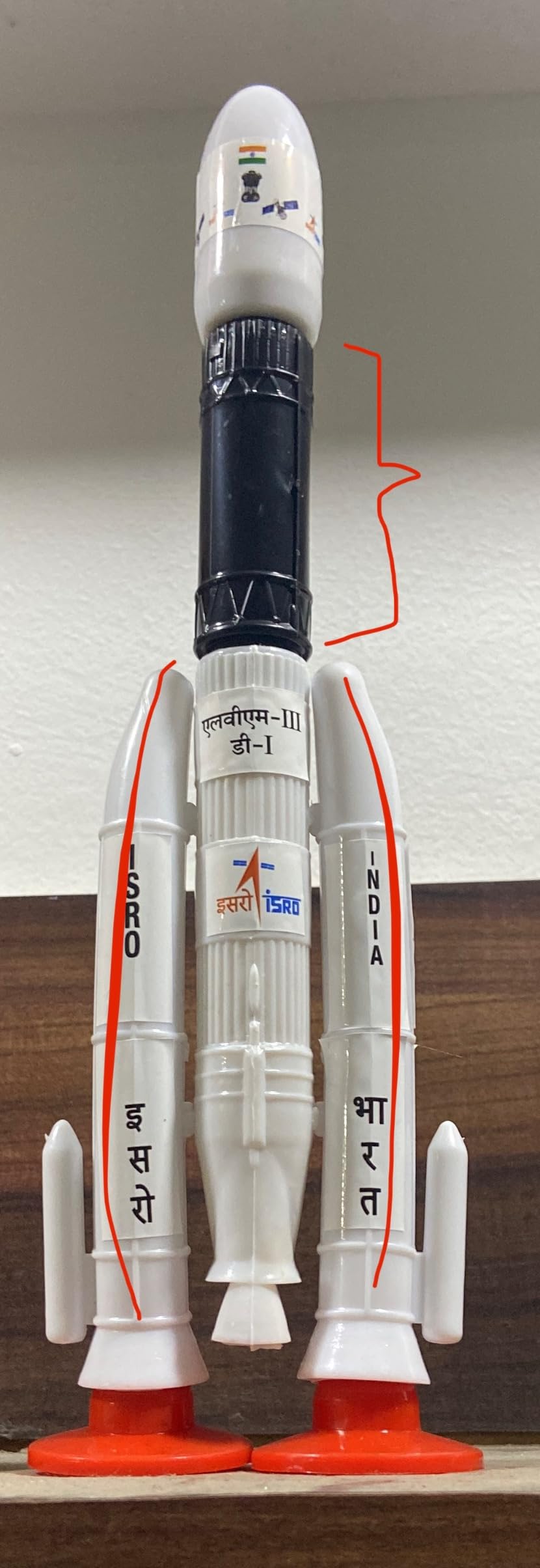 SquareDrop LVM3-D1 - Chandrayaan - Moon Mission - GSLV MK III ...