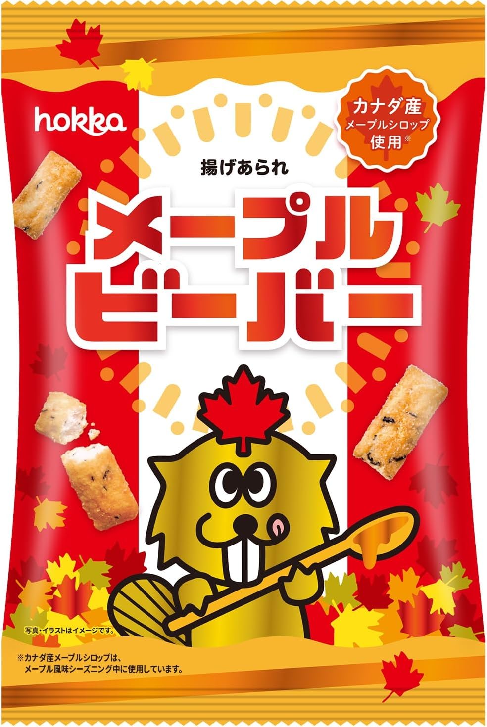 Amazon.co.jp: 北陸製菓 hokka メープルビーバー 65g×12袋 : 食品・飲料・お酒