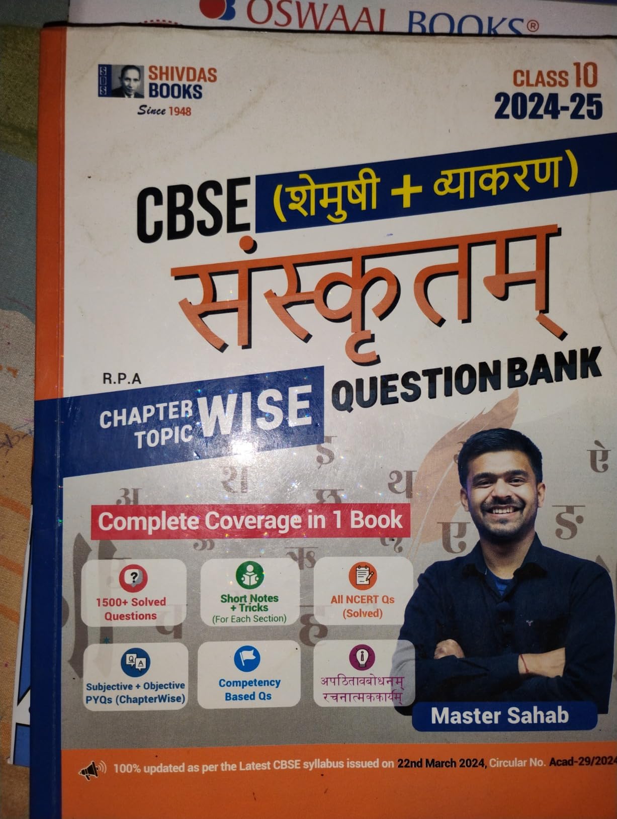 Master Sahab CBSE Class 10 Sanskrit (Shemushi) Question Bank for 2025 ...