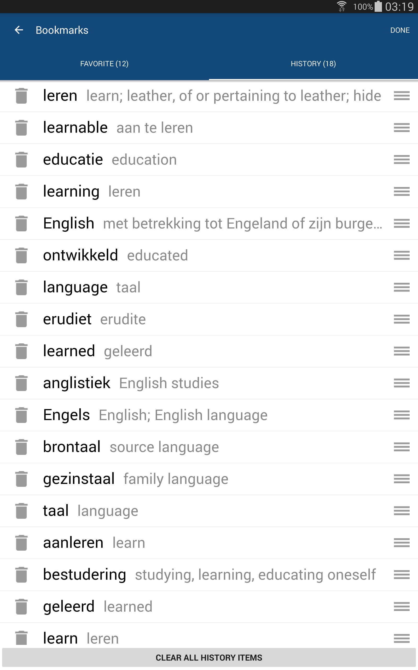 Dutch English Dictionary & Translator Free - App on the Amazon Appstore