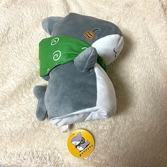 Amazon.co.jp: Odekake Child Shark Plush Prize Gift : Toys & Games