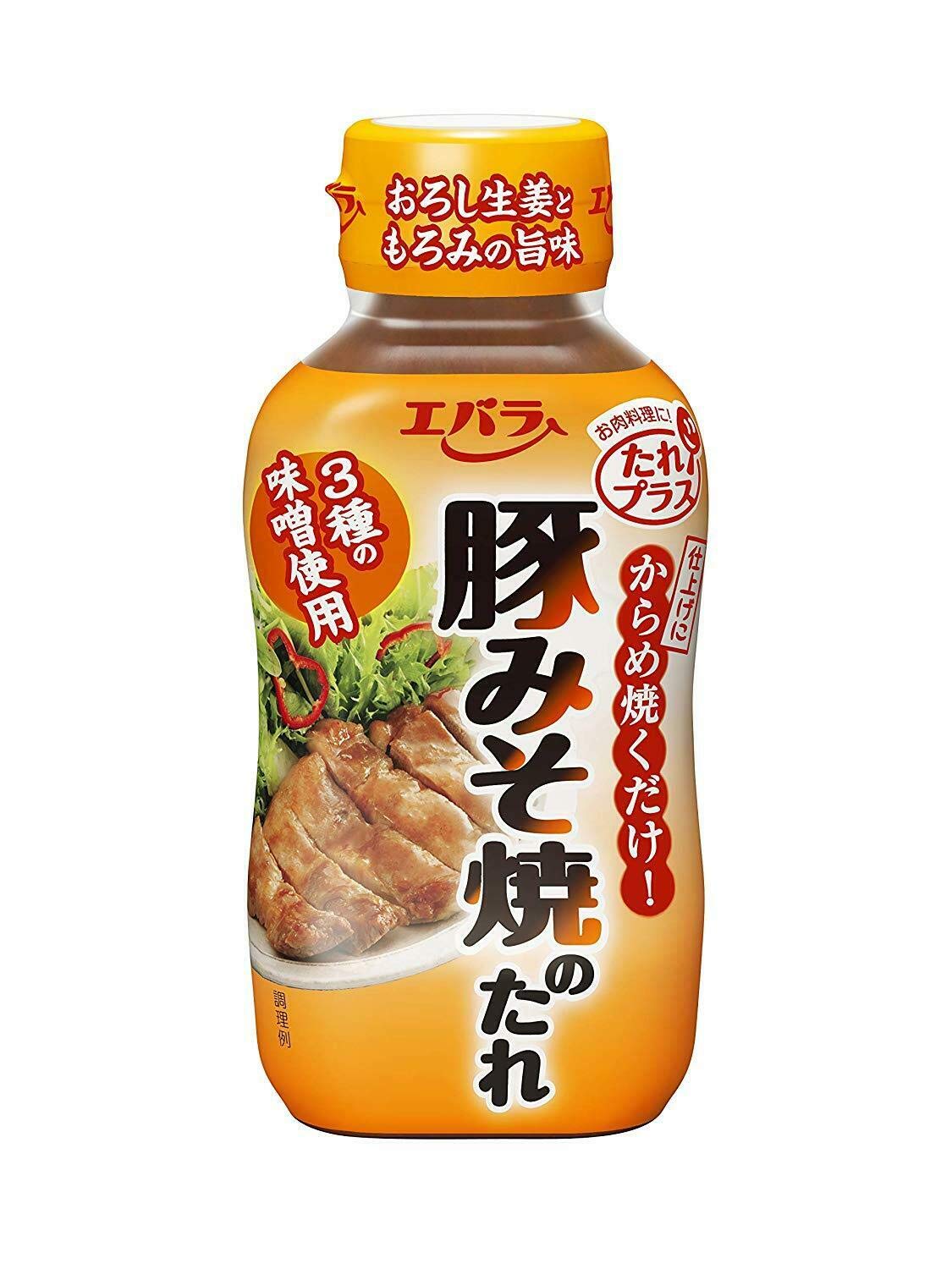 Buy Ebara Japanese Pork Miso Grilled Sauce 230g BBQ Buta Chiken Beef ...