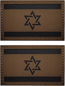 Amazon.com: 2 PCS AliPlus Israel Flag Patches IR Infrared Reflective Patches Laser Cut Patch ...