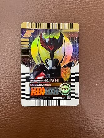 Amazon.co.jp: ライドケミートレカ PHASE EX02 キバ MR : おもちゃ