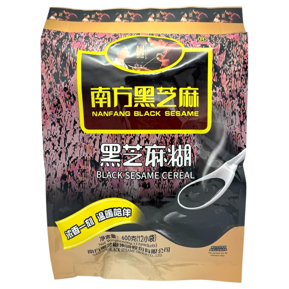 Amazon.com: Nanfang Black Sesame Black Sesame Powder Cereal 12x50g ...