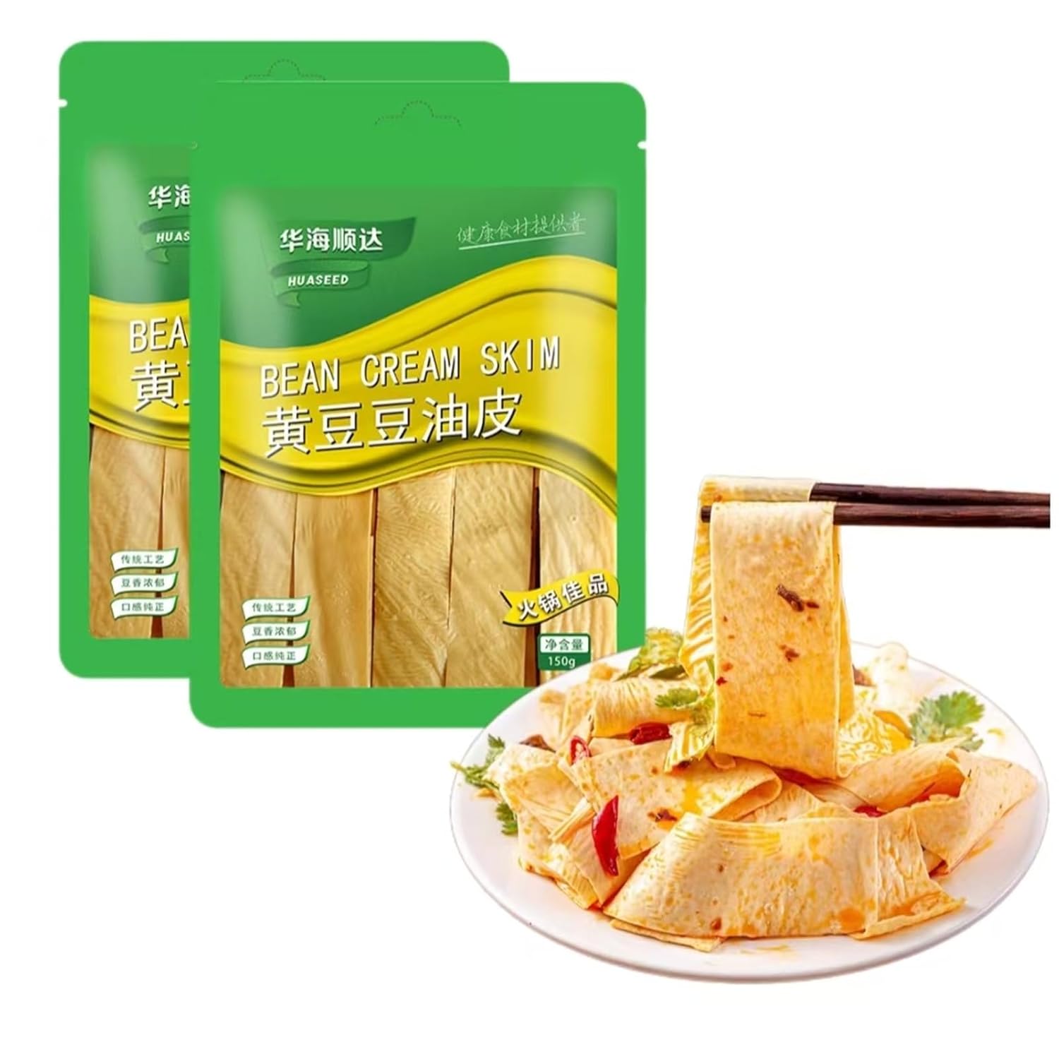 Amazon.com: Tofu skin, China specialty snacks, Hot Pot Food Materials,soy products, yuba, Dried ...