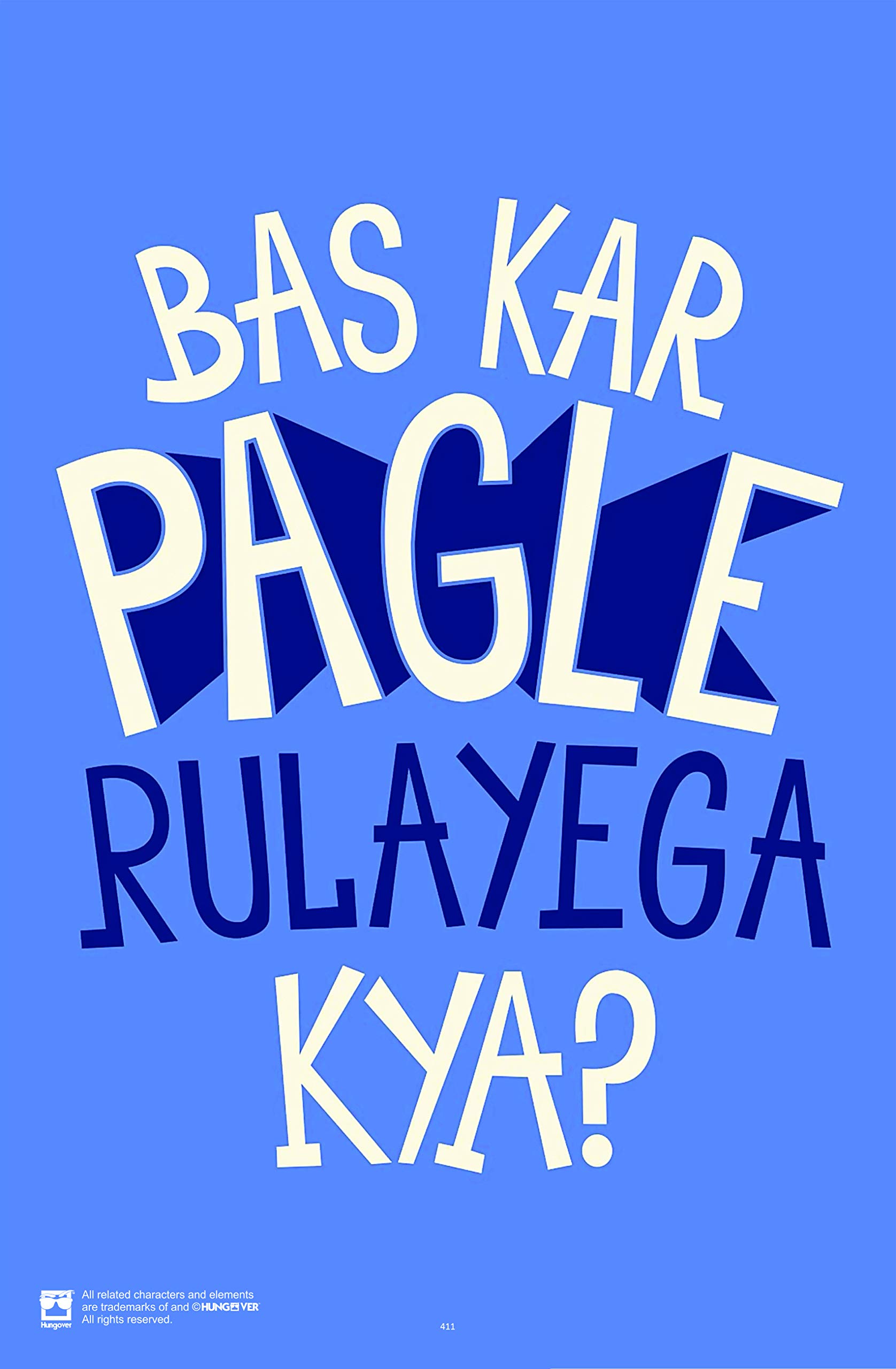 Bas Kar Memes Sticker Wall Poster|Funny Dialogue Poster|Ab To Bas Kar