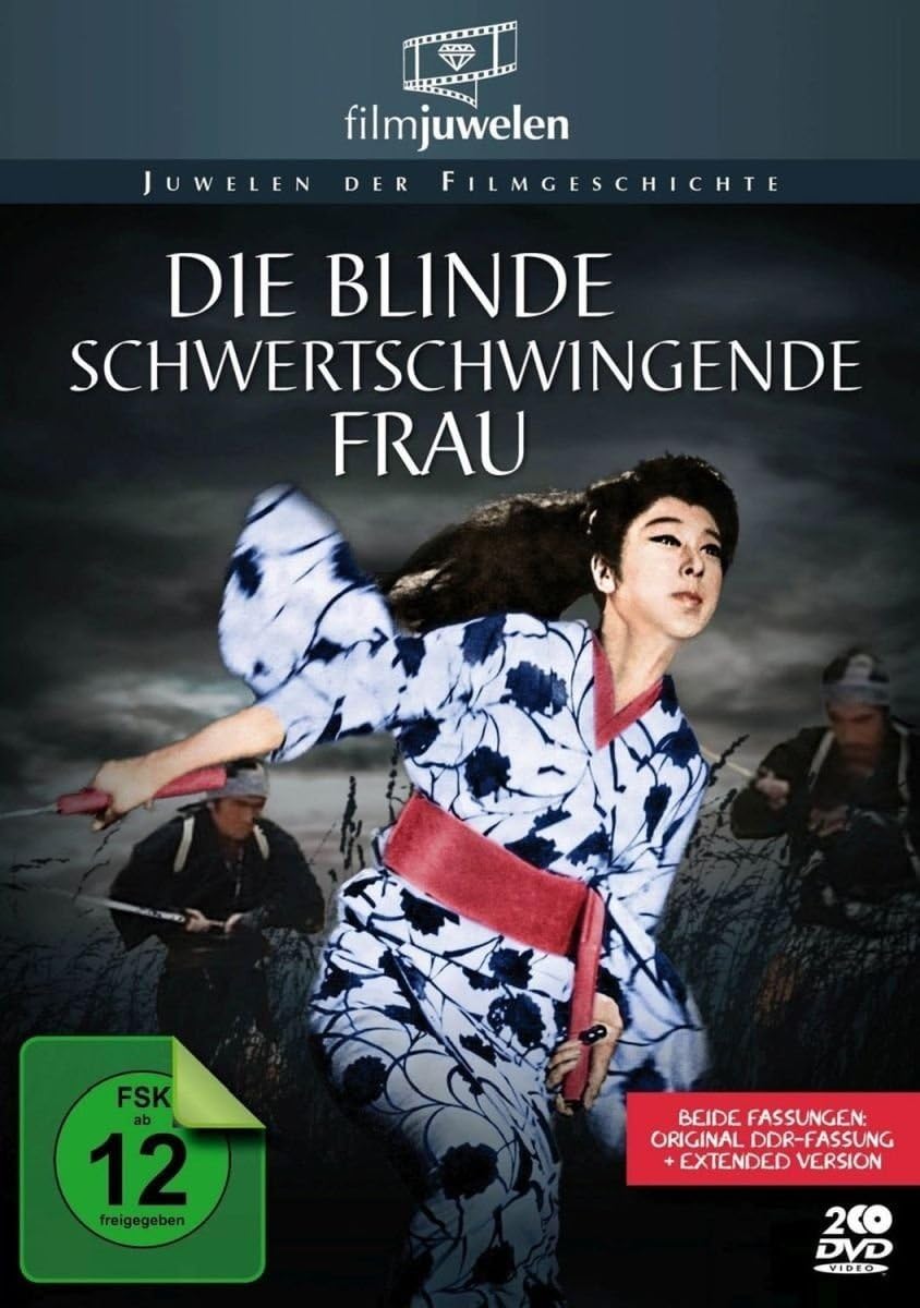 DIE BLINDE SCHWERTSCHWING - MO [DVD] [1969]: Amazon.co.uk: Matsuyama ...