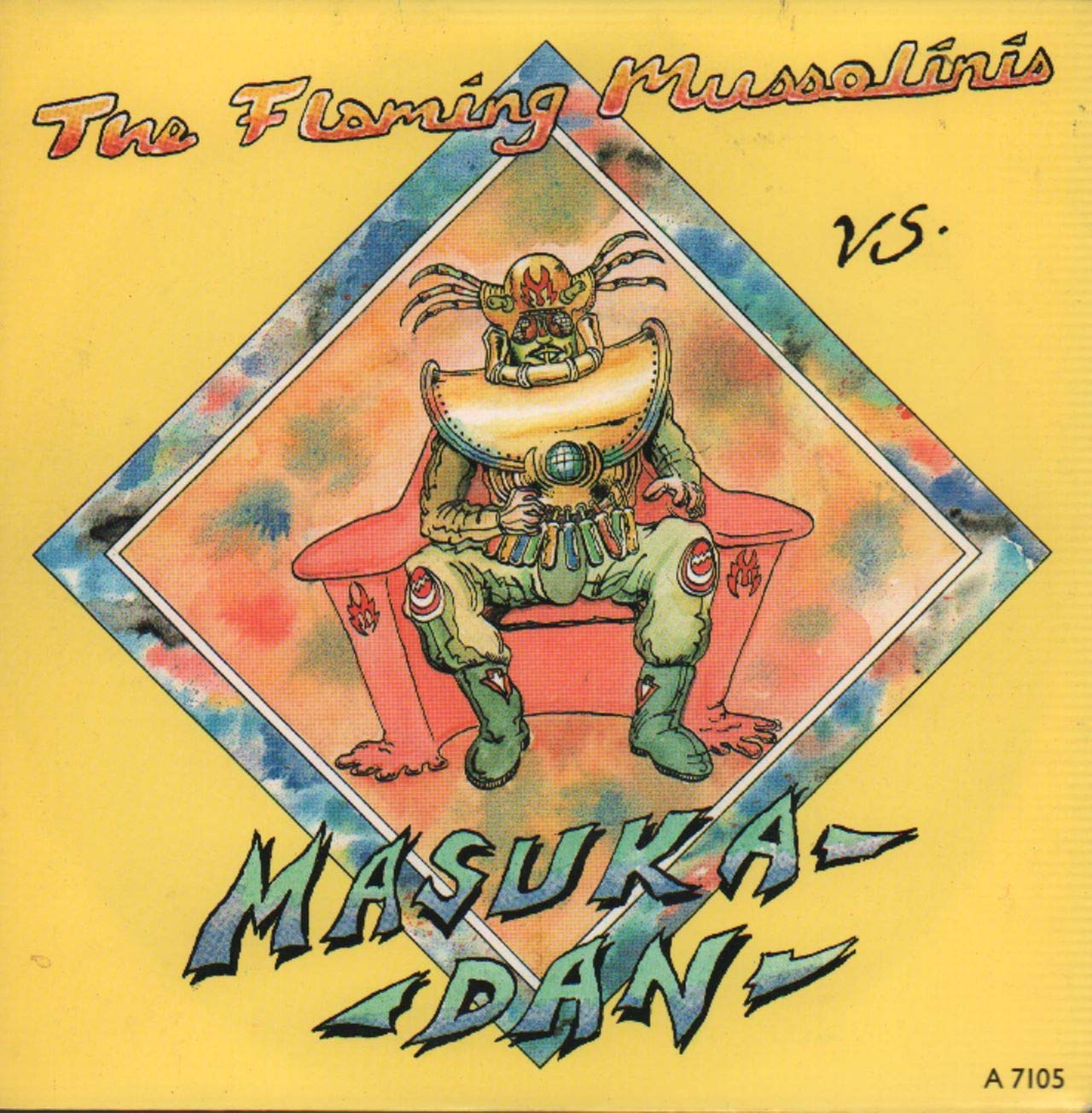 Amazon.com: Masuka Dan: CDs & Vinyl