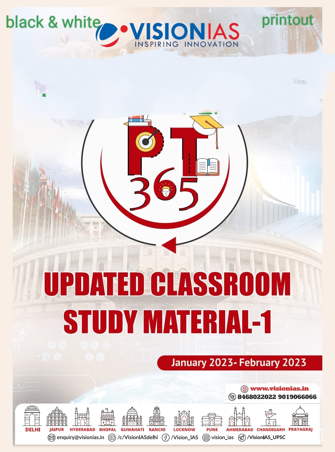 Buy PT365 Update Complete Subject Vision ias ( Pt365 Class Room Study ...