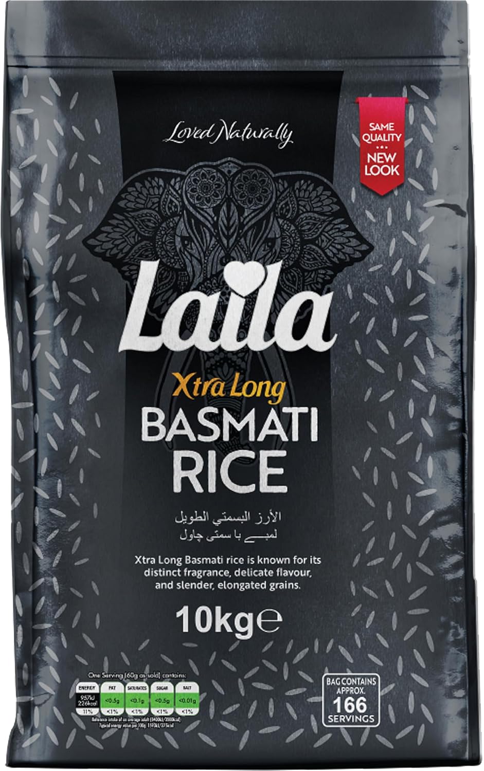 LAILA Supreme Extra Long Rice Grains, White, Package May Vary : Amazon ...
