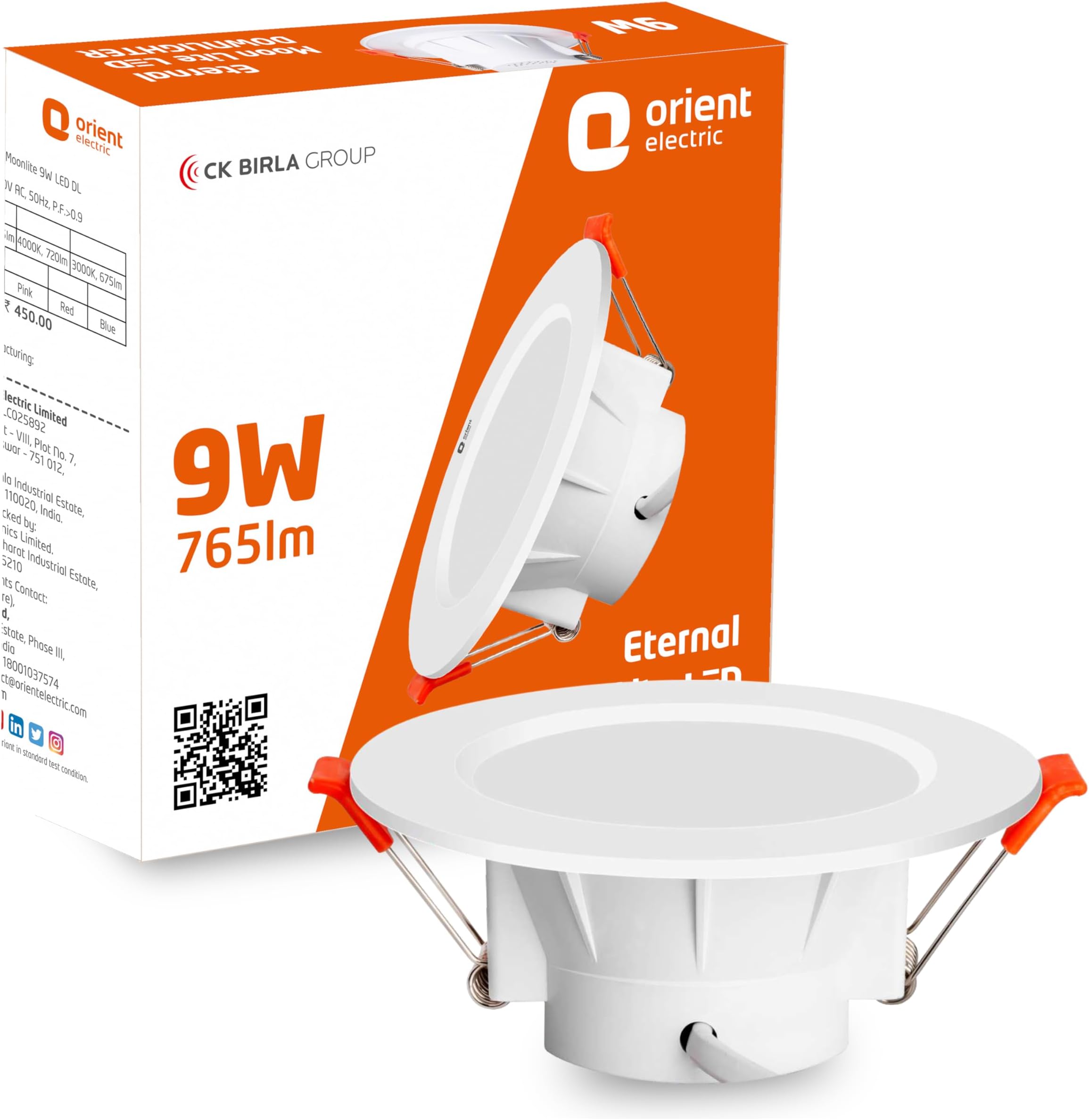 Buy Philips 10W Round AP LED Plus Emergency Inverter Ceiling Light ...