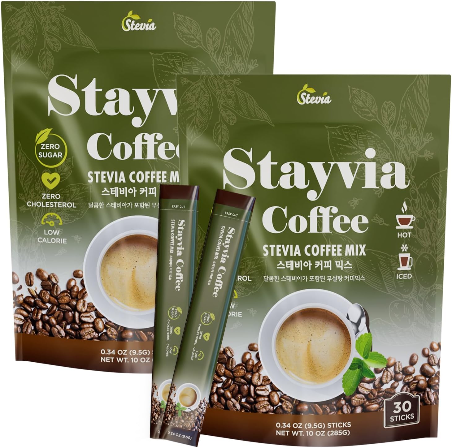 Amazon.com : STAYVIA COFFEE Stevia Instant Coffee Packets - Korean ...