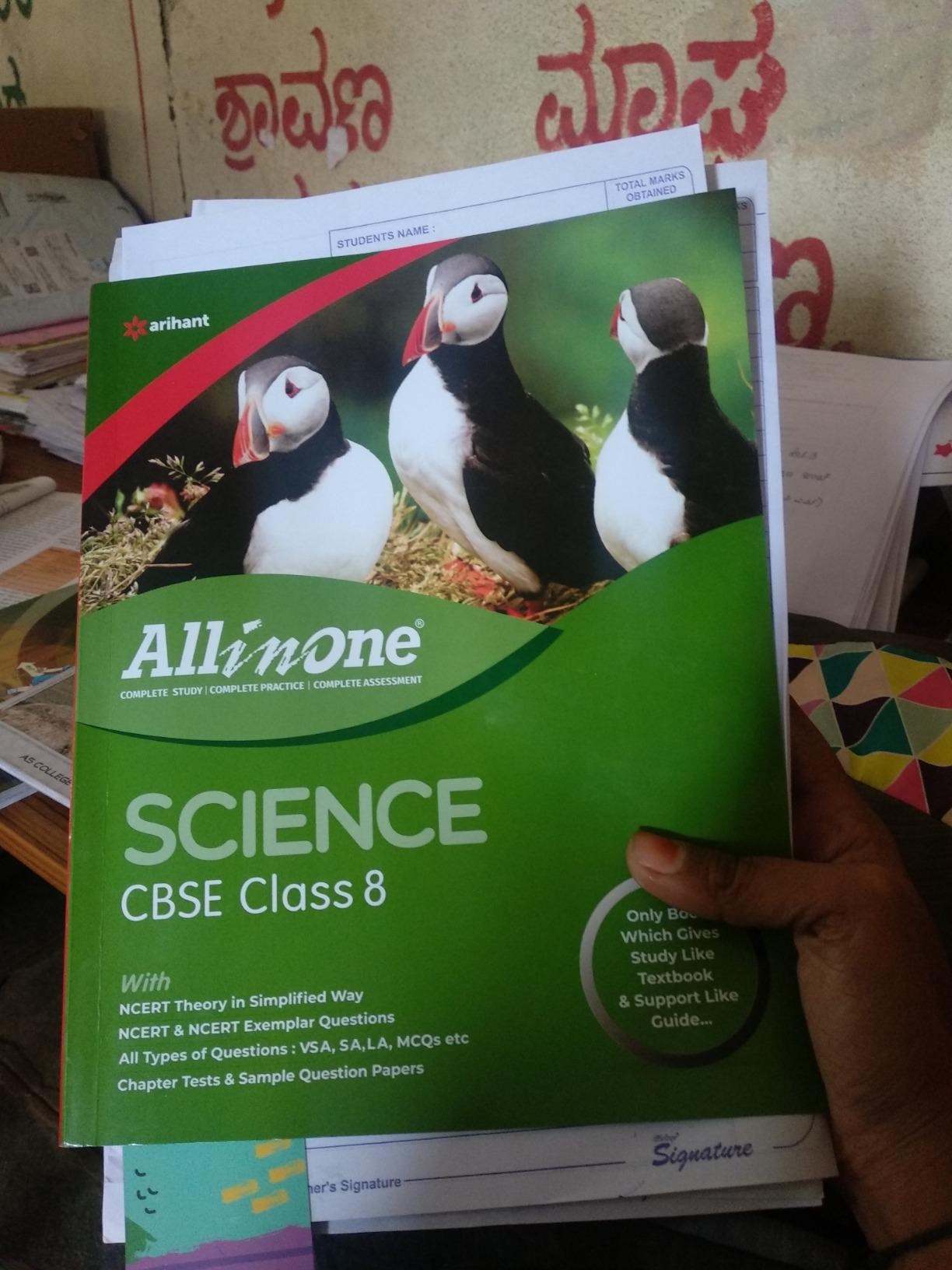 CBSE All In One Science Class 8 2019-20 : Arihant Experts: Amazon.in: Books
