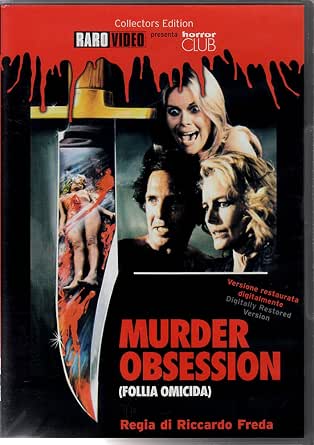 Amazon.co.jp: Murder Obsession (Follia Omi [DVD] [Import] : DVD