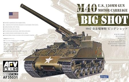 AFV Club 35031 Model Kit M40 Self-Propelled Gun Re-Edition : Amazon.co ...