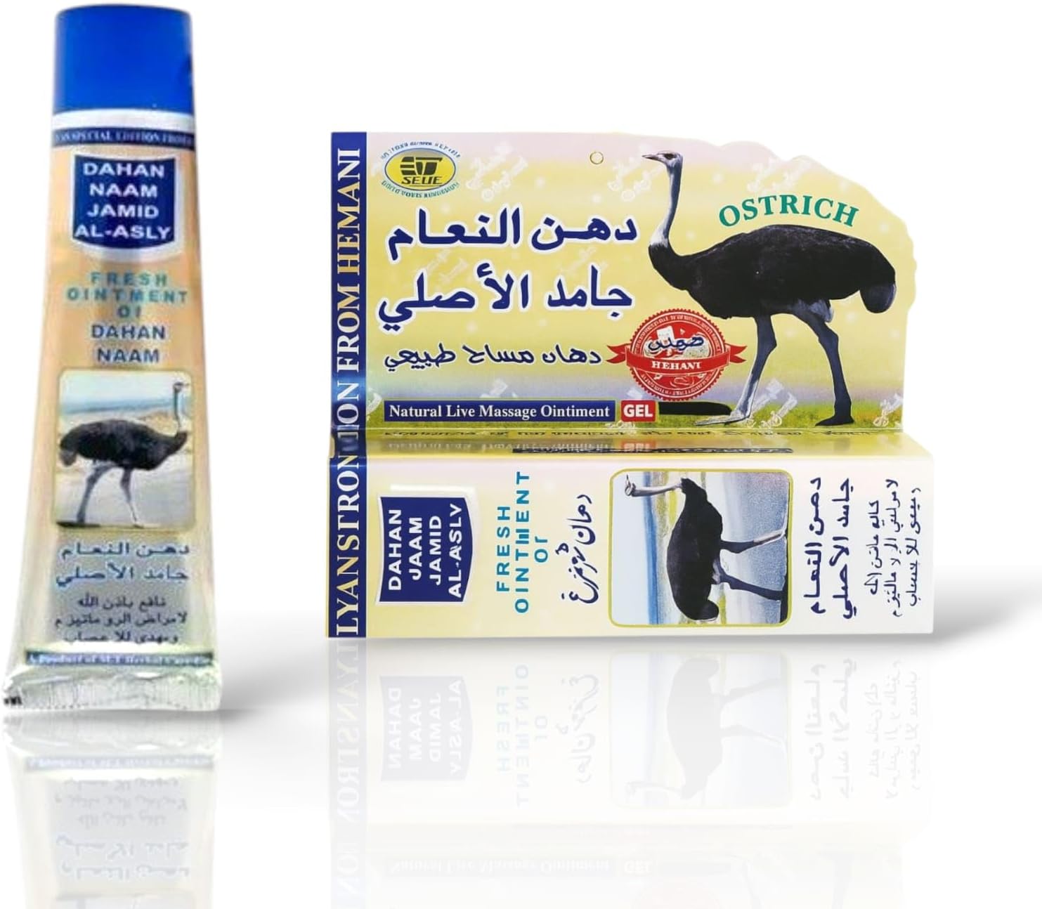 Lapervium Niche Original Pakistani Ostrich Fat Cream for Joint & Muscle ...