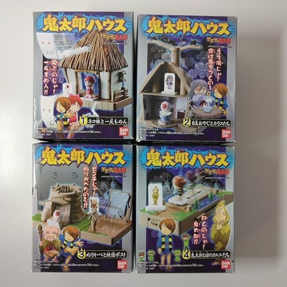 Amazon.co.jp: ゲゲゲの鬼太郎 2007 食玩 鬼太郎ハウス フィギュア Spooky Kitaro GeGeGe No ...