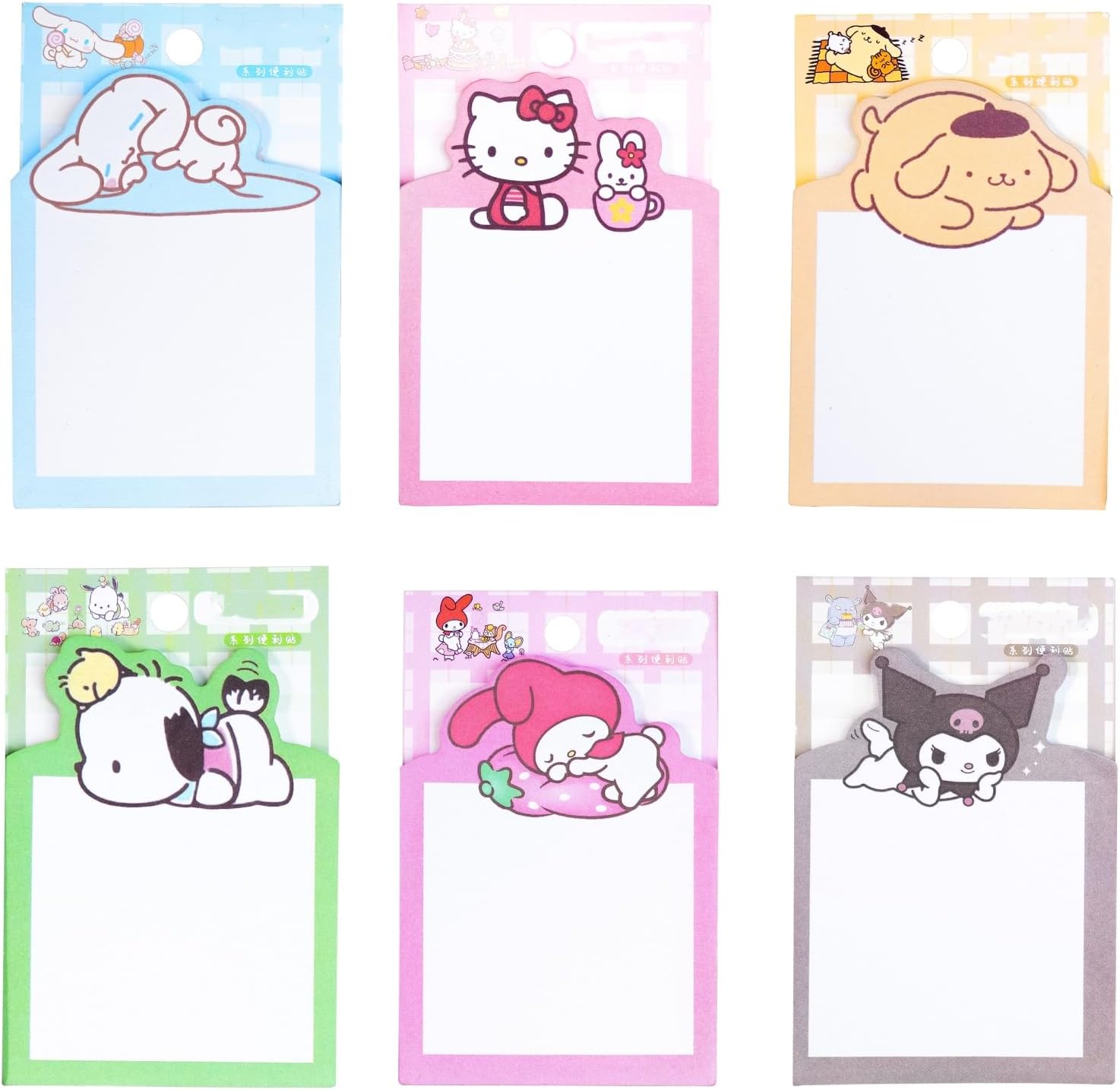 Amazon.com : LokDra 6 Pcs Kawaii Sticky Notes Kiity Cute Cartoon Self ...