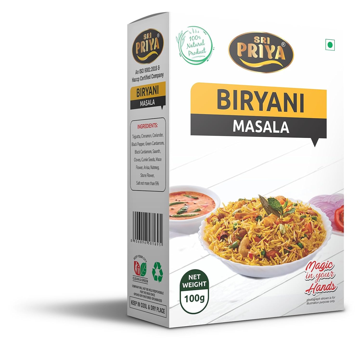 Sri Priya Biryani Masala (100 gm Box) - Pack of 2 Pieces : Amazon.in ...