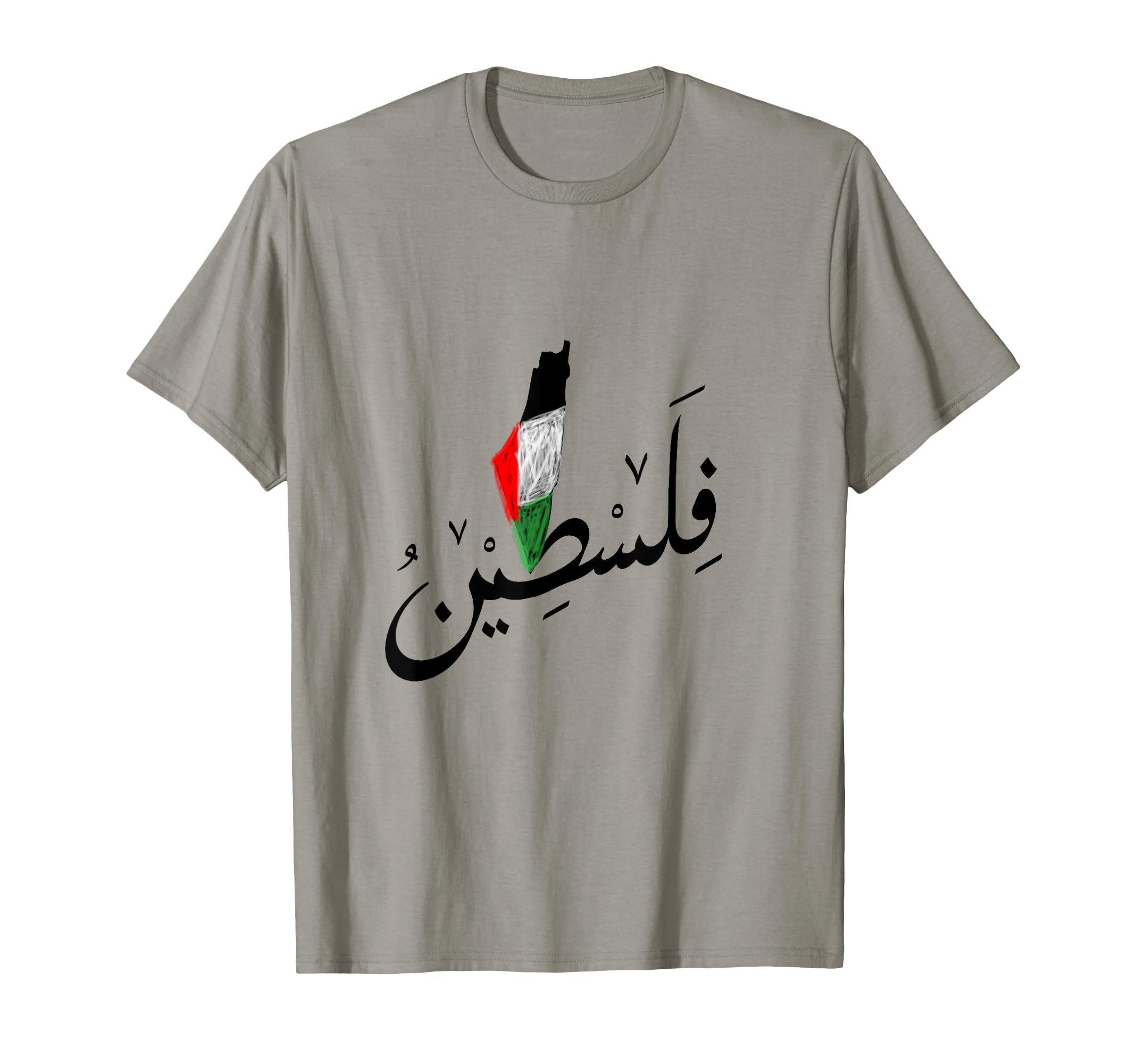 Snapklik.com : Falastin - Palestine Arabic Calligraphy Map T-Shirt