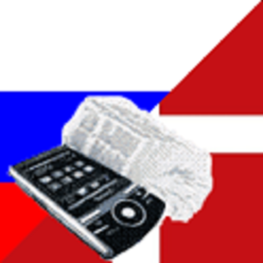 Danish Russian Dictionary - App on Amazon Appstore