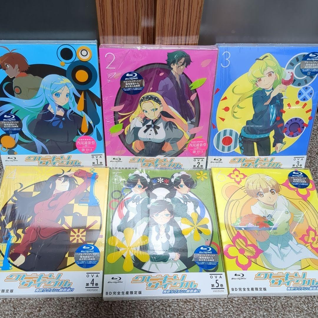 Amazon.co.jp: Anime Kubiki Recycling Blue Savan and Gi Discussion 1-6 ...