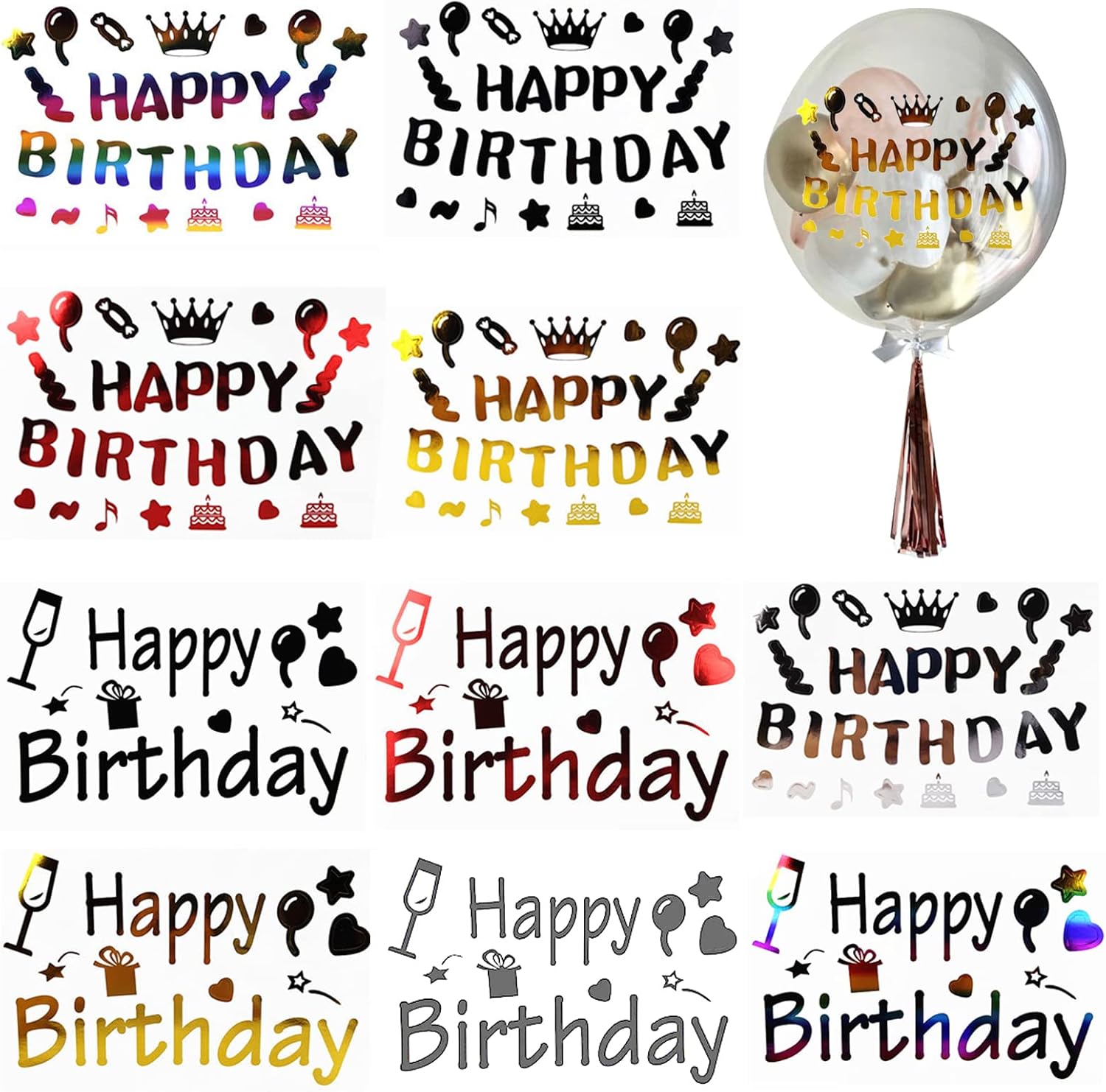 Amazon.com: Happy Birthday Balloon Stickers Mixed Color Bobo Balloon ...