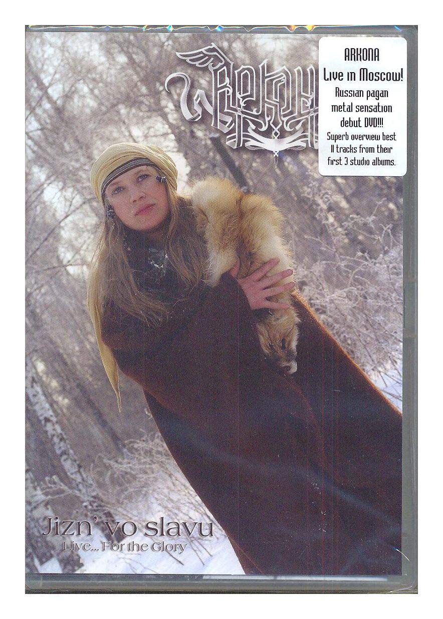 Amazon.com: Jizn Vo Slavu : Arkona: Movies & TV